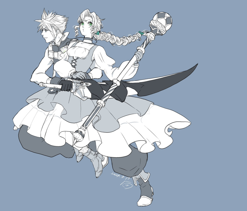 Safebooru - 1boy 1girl aerith gainsborough aerith gainsborough (garnet's gown) arm around waist ...