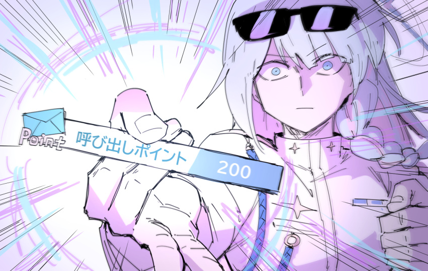 Safebooru - 1girl arona (blue archive) blue archive blue eyes blue hair ...