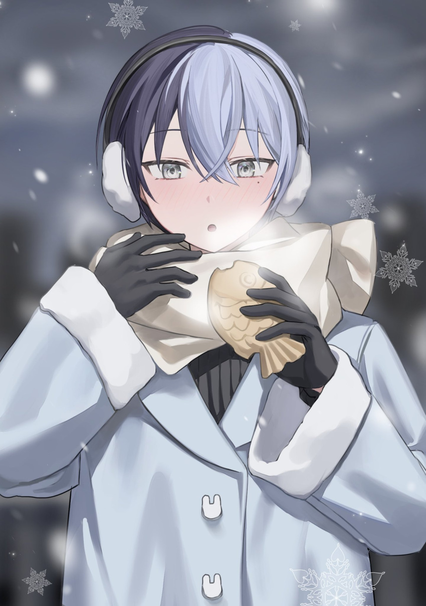 Safebooru - 1boy aoyagi touya black gloves blue coat blue hair blurry blurry background blush ...