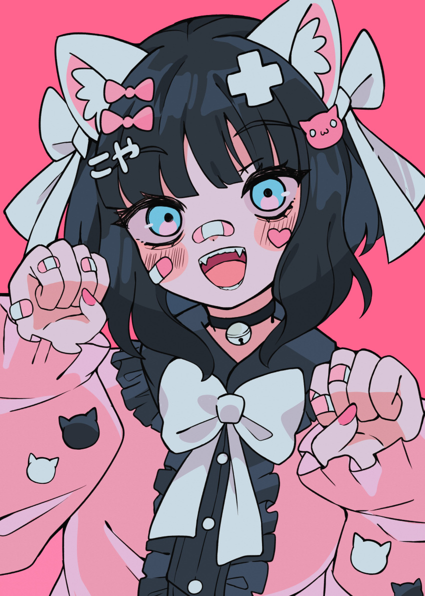 Safebooru - 1girl :3 :d absurdres animal ear fluff animal ears animal print aqua eyes bandaid ...