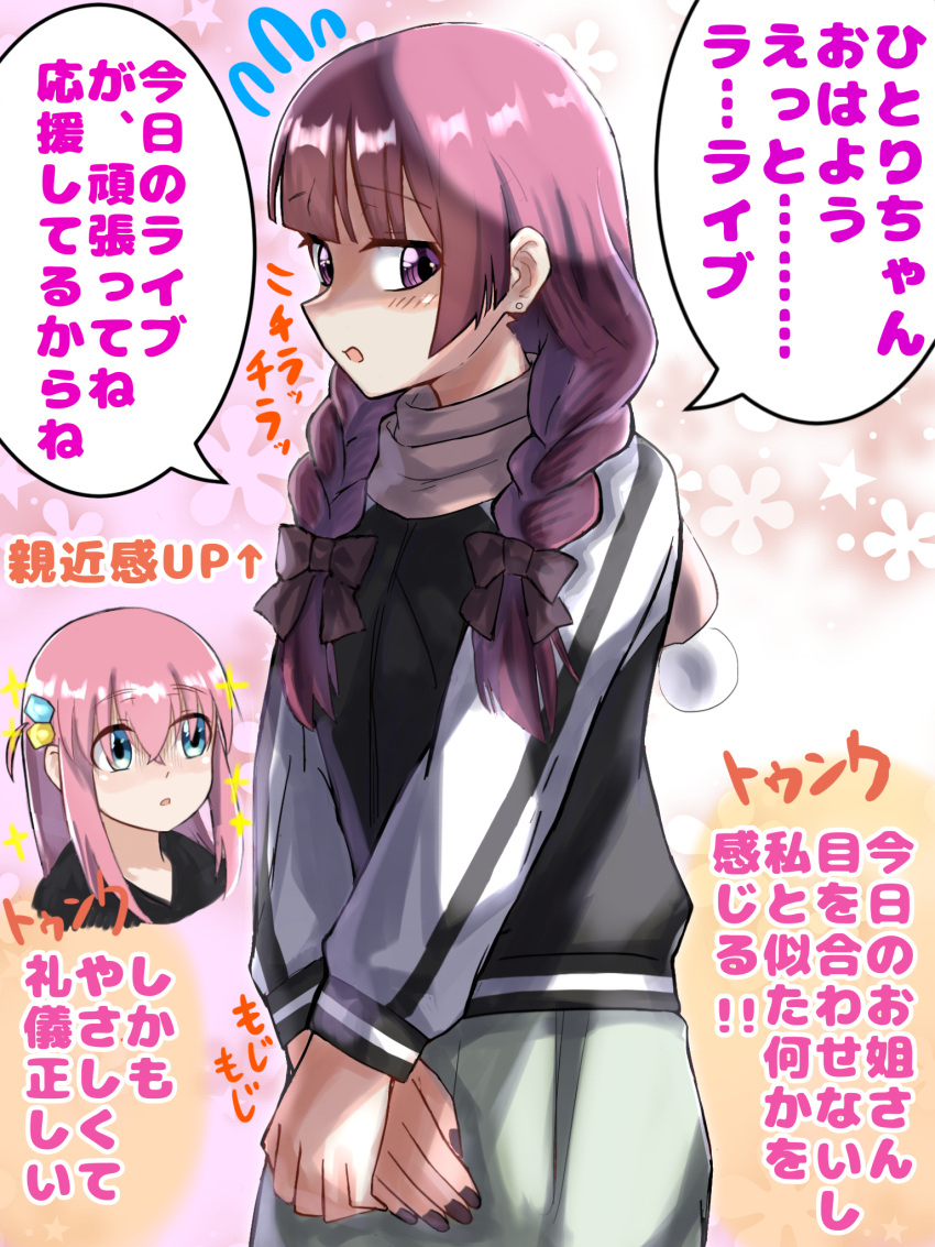 Safebooru - 2girls alternate hairstyle black bow black nails blunt ...