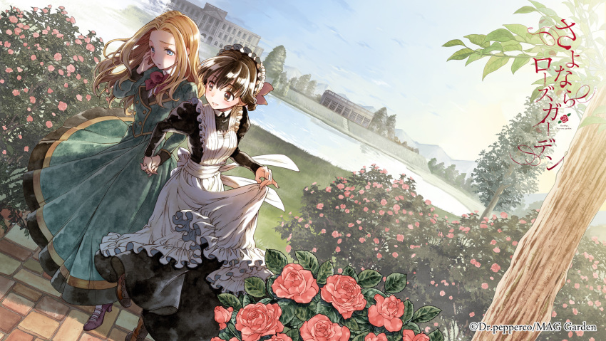 Safebooru - 2girls alice douglas black hair blonde hair building bush clothes lift copyright ...