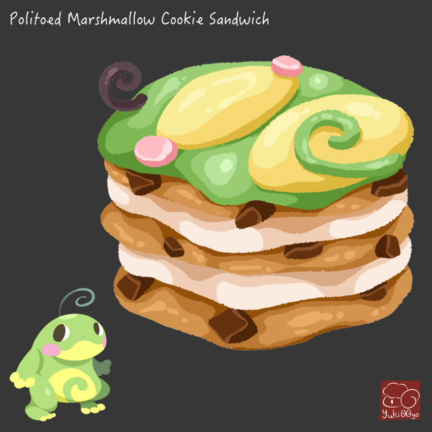 Safebooru - artist logo artist name character-themed food character ...