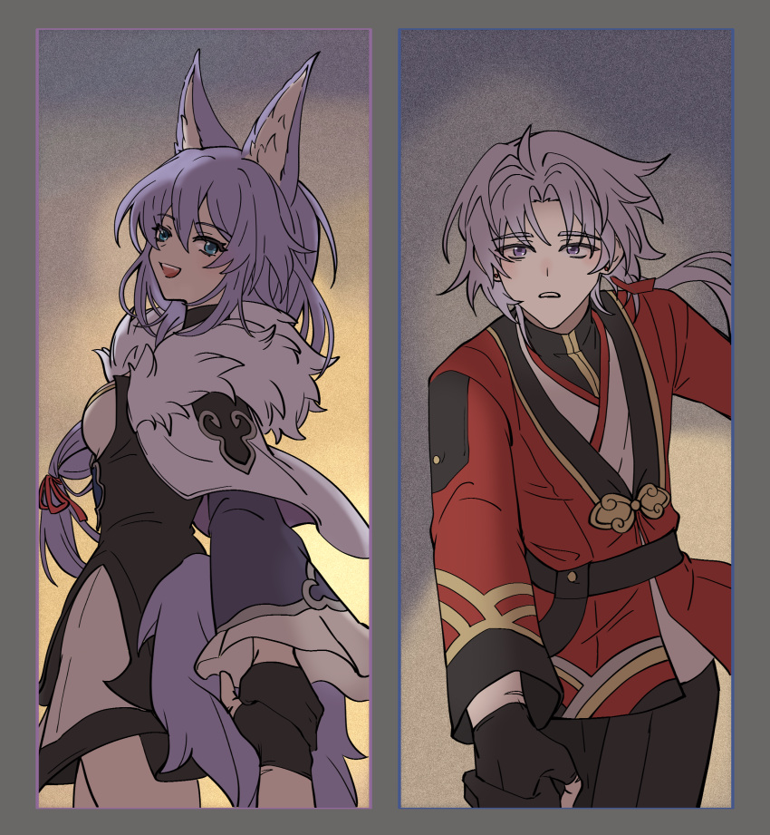 Safebooru - 1boy 1girl absurdres animal ears atang biancheng xiaohaimole baiheng (honkai: star ...