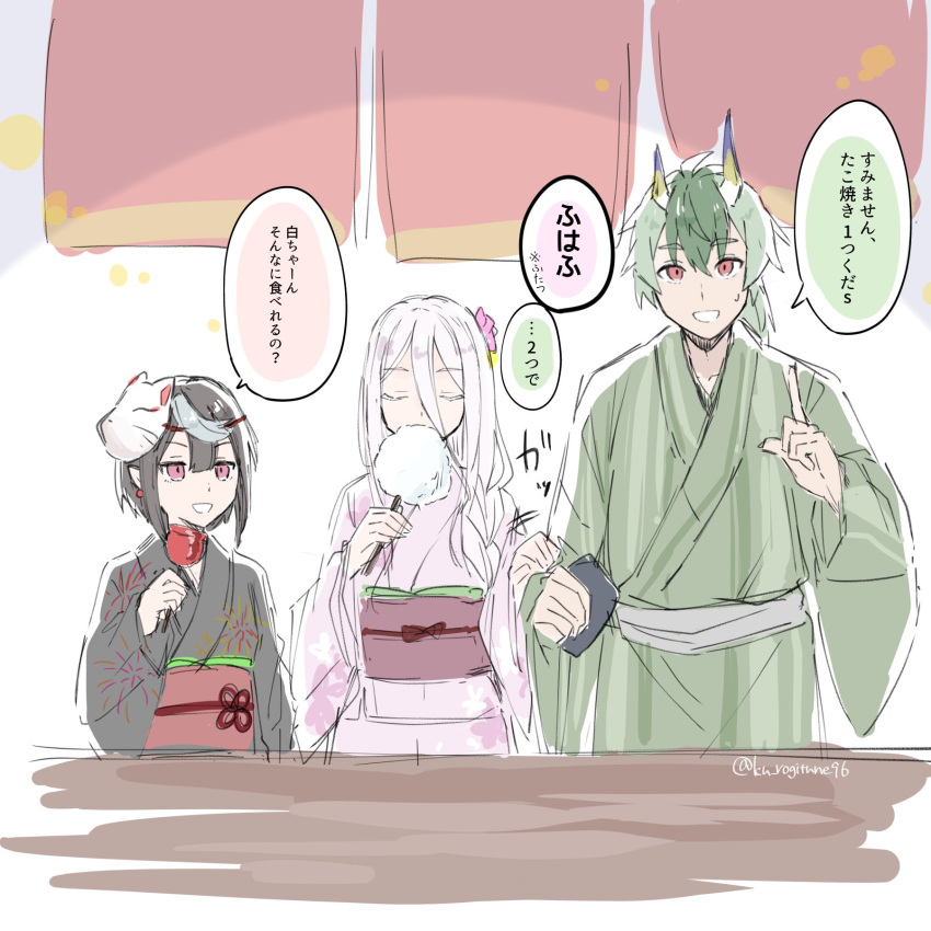 Safebooru - 1boy 2girls ariel (kumo desu ga nani ka?) artist name black ...