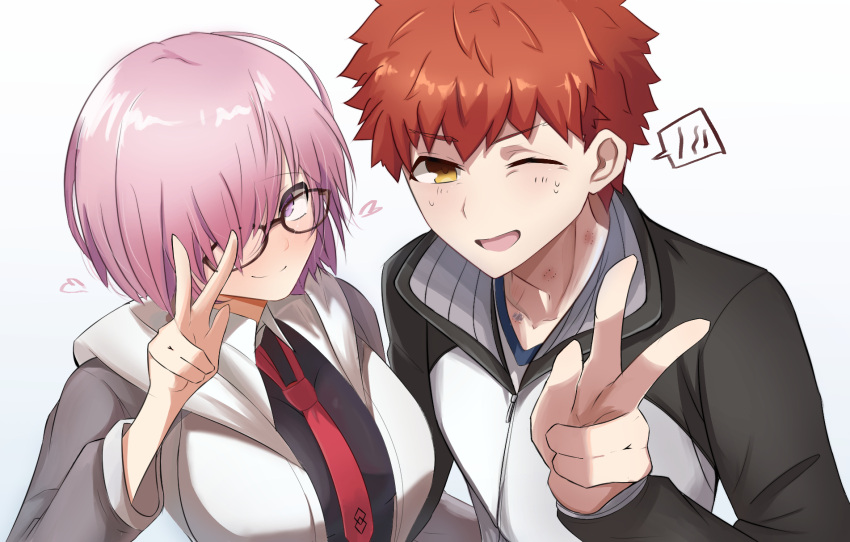 Safebooru - 1boy black-framed eyewear chaldea uniform emiya shirou fate/grand order fate/stay ...