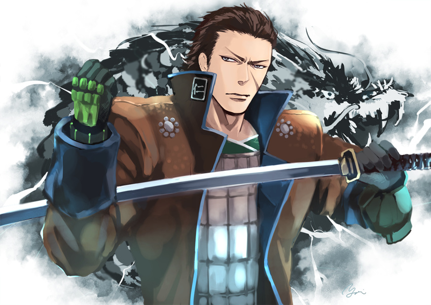 Safebooru - 1boy :| armor blue eyes brown coat brown hair closed mouth ...