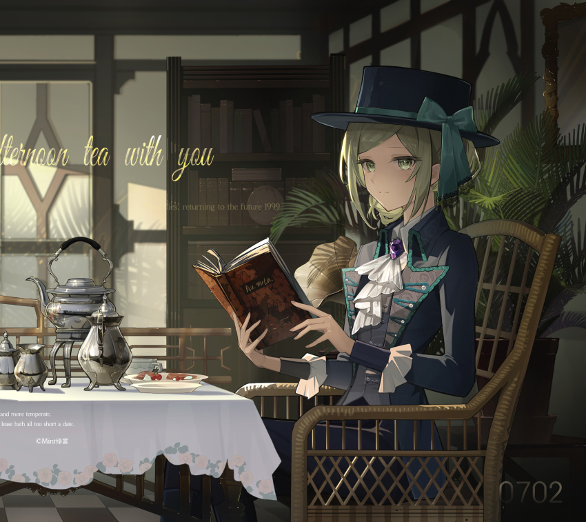 Safebooru - 1girl ascot black coat black hat black pants black vest blue bow book bookshelf bow ...