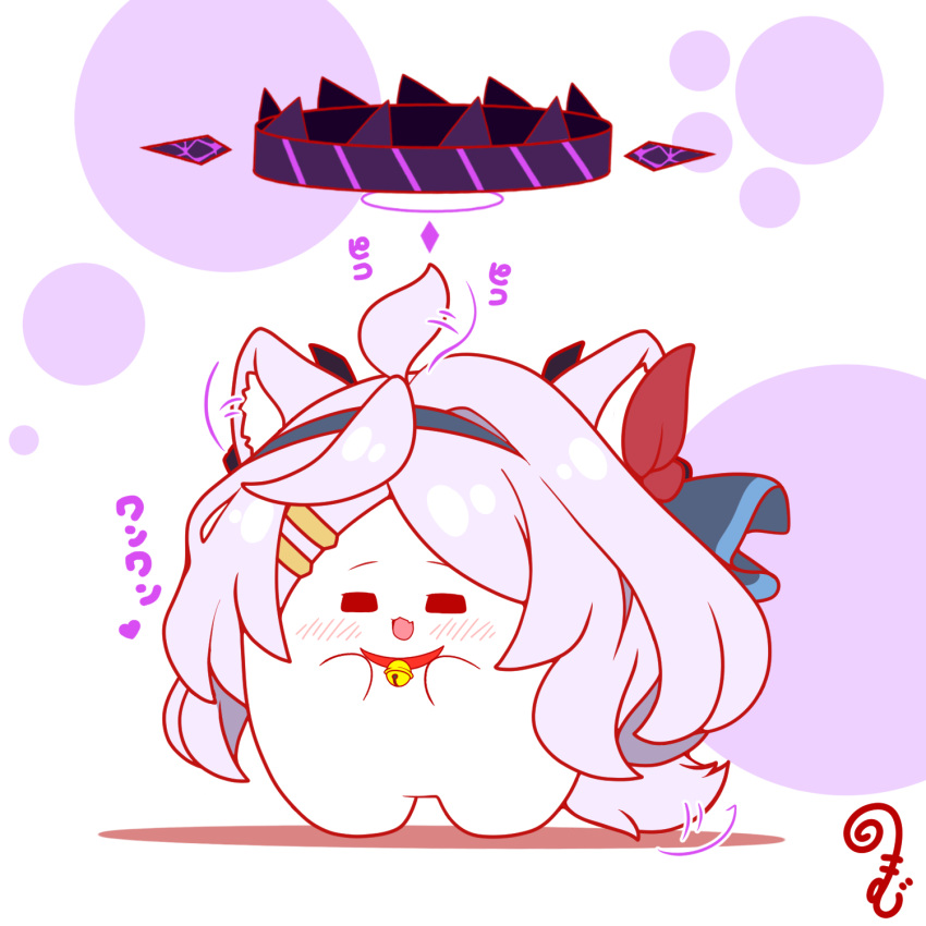 Safebooru - :d = = afterimage ahoge ako (blue archive) ako (blue archive) (cosplay) animal ear ...