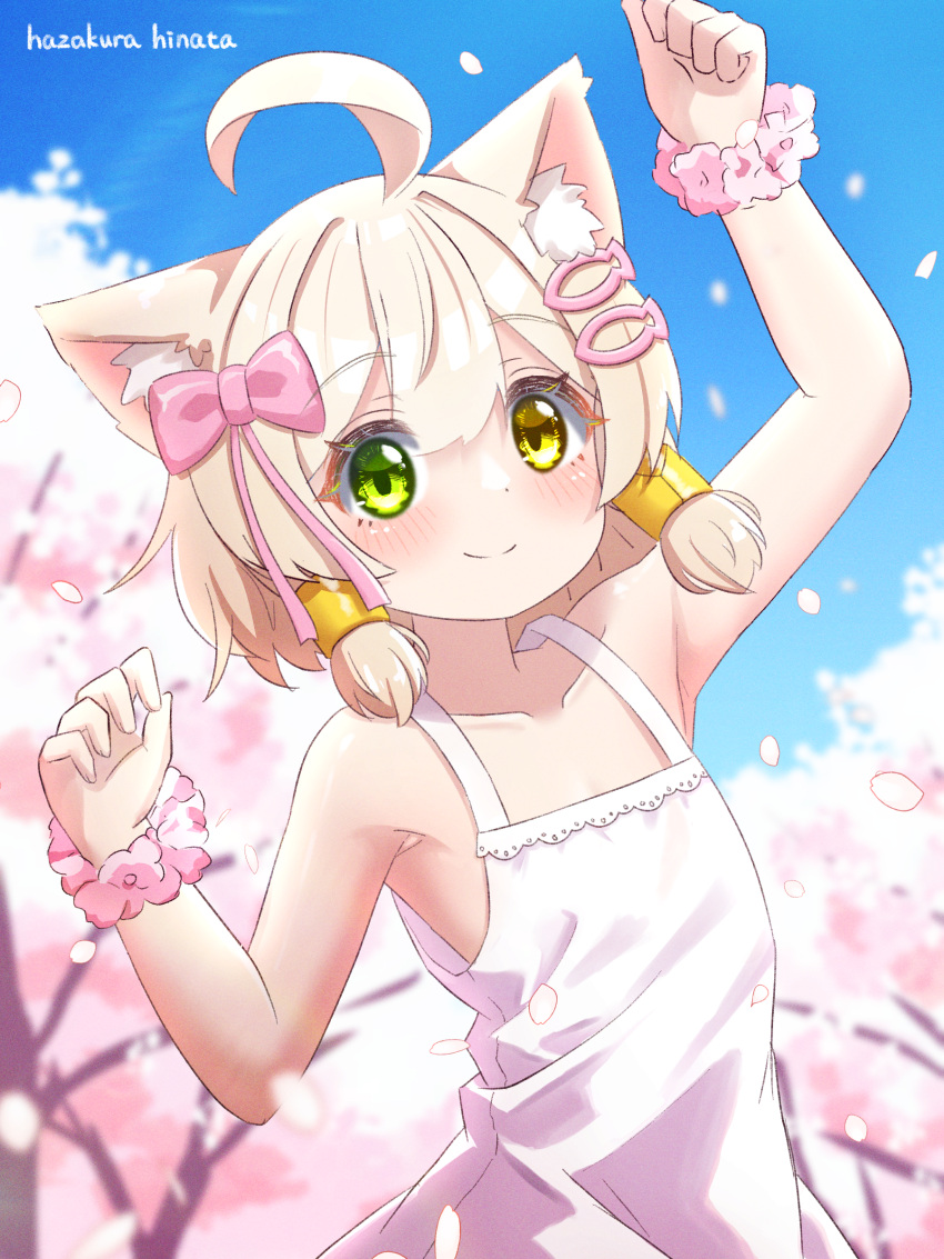 Safebooru - 1boy absurdres ahoge animal ear fluff animal ears arm up blonde hair blurry blurry ...