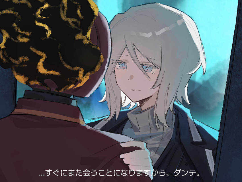 Safebooru - 1girl 1other black coat black vest brown sweater clock coat ...