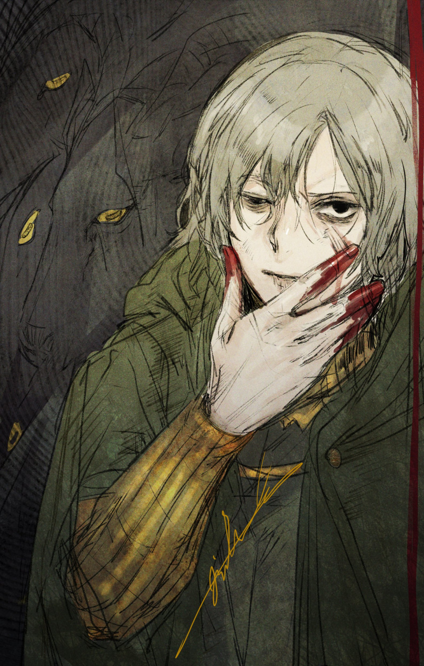 Safebooru - 1boy absurdres bags under eyes black eyes blood blood on ...