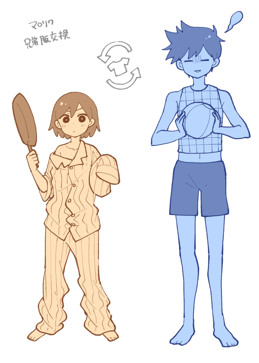 Safebooru - 2boys ball barefoot bright pupils closed eyes closed mouth ...