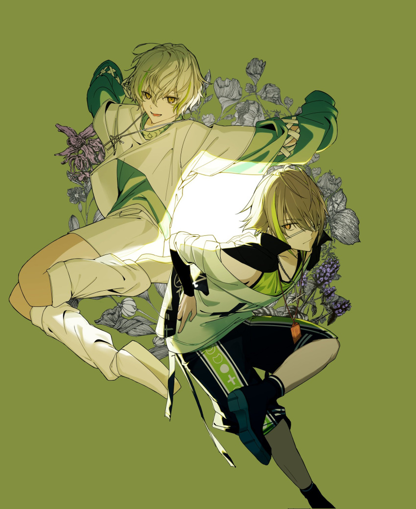 Safebooru - 18trip 2boys ahzxrylmqaifyzq black footwear black jacket ...