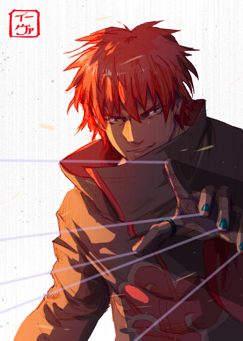 Safebooru - 1boy akatsuki uniform commentary english commentary eva ...