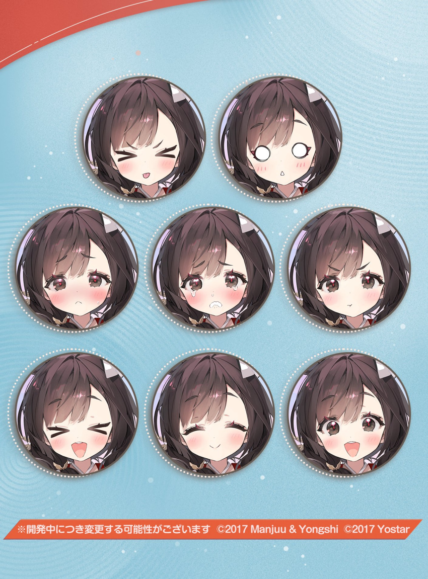Safebooru - >