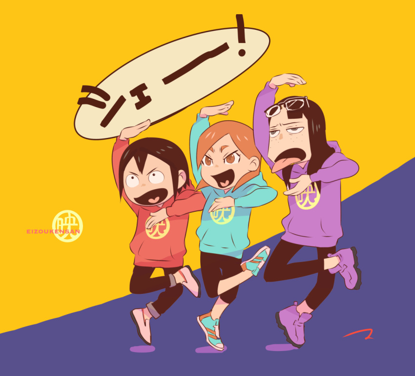 Safebooru - 3girls asakusa midori asymmetrical bangs black hair bob cut brown hair copyright ...