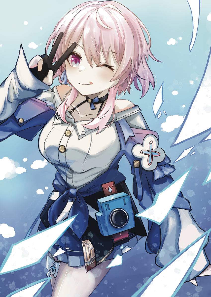 Safebooru - 1girl absurdres archery shooting glove black choker black corset black gloves blue ...