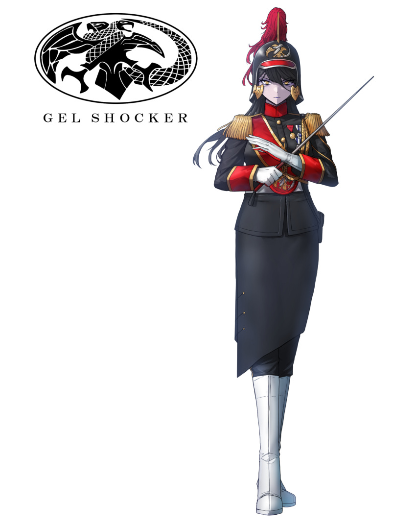 Safebooru - 1girl aiguillette award ribbon baton (weapon) belt belt buckle black hair black ...