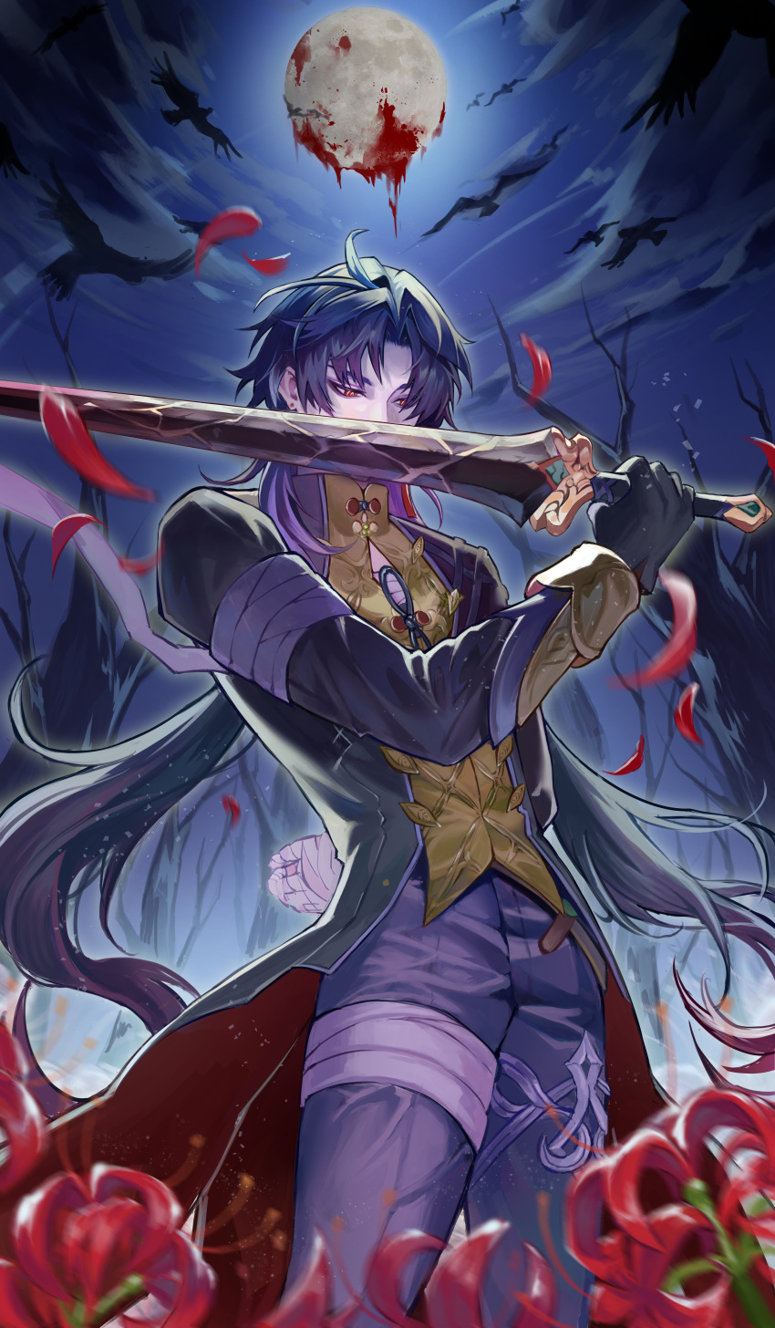 Safebooru - 1boy absurdres arm behind back bandaged arm bandaged chest bandaged fingers bandaged ...