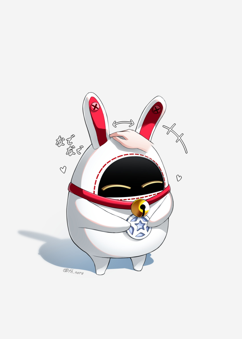 Safebooru - +++ 1other bangboo (zenless zone zero) bell closed eyes ...