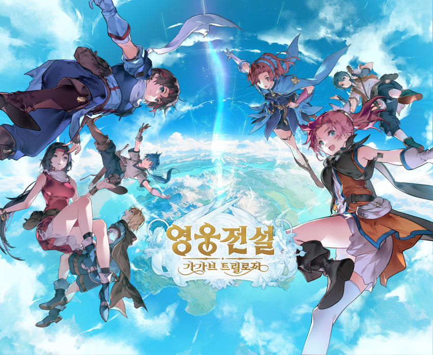 Safebooru - 3girls 4boys :d above clouds absurdres ahoge akai shizuku asymmetrical gloves avin ...