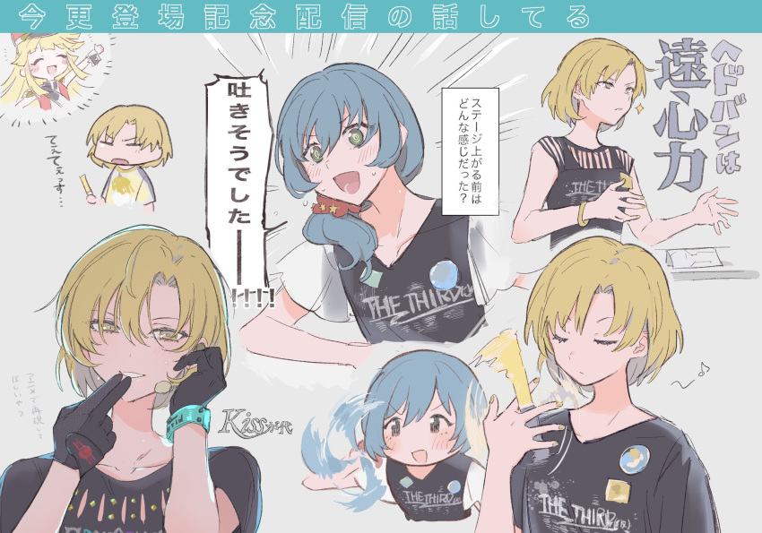 Safebooru - 2girls asahi rokka bad id bad twitter id bang dream! black gloves black shirt blonde ...