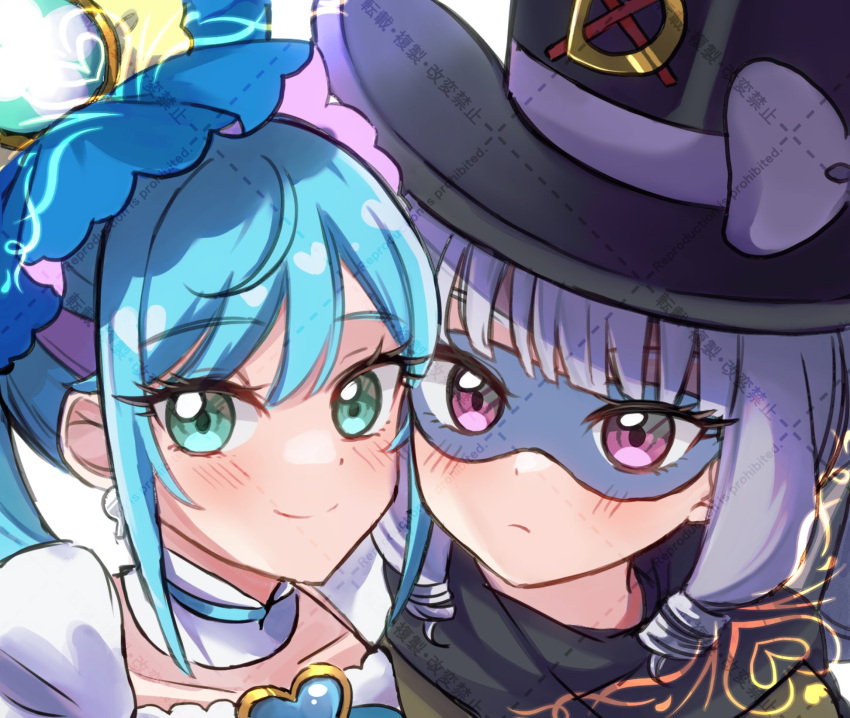 Safebooru - cure spicy delicious party precure fuwa kokone gentlu ...