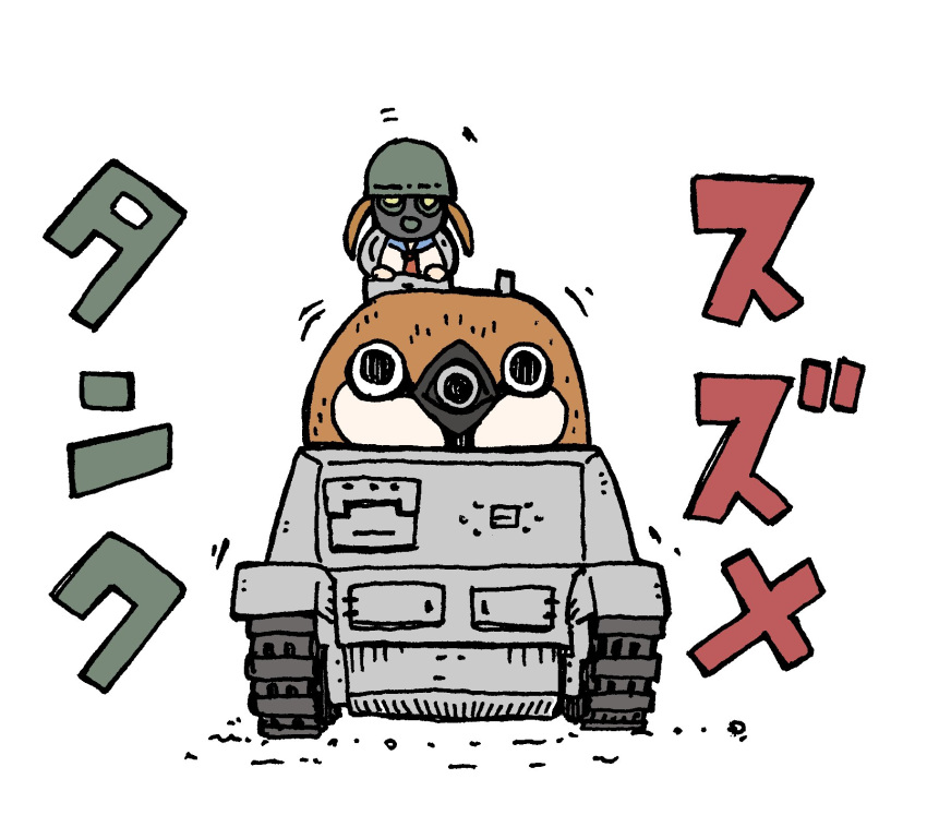 Safebooru - 1girl blue sailor collar blue shirt brown hair chibi ...