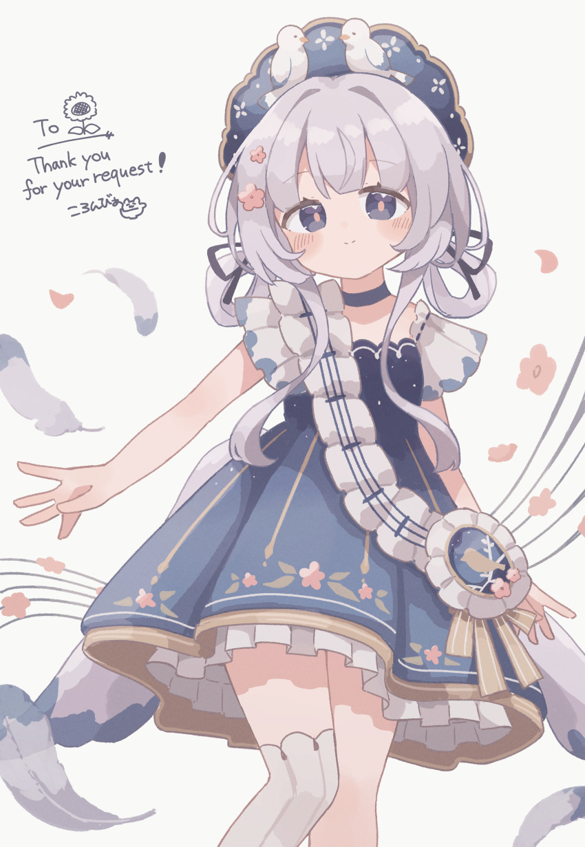 Safebooru - 1girl absurdres blue dress blue eyes blush choker closed mouth colon br dress flower ...