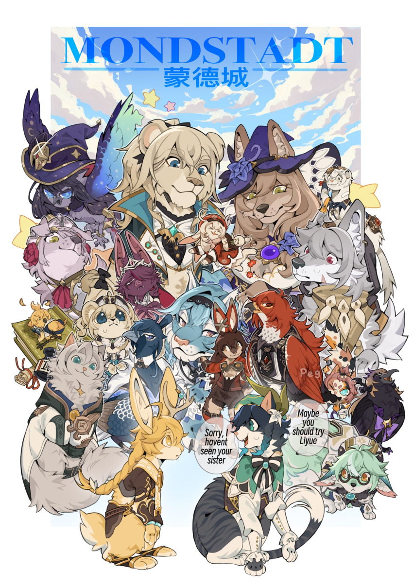 Safebooru - aether (genshin impact) albedo (genshin impact) amber ...