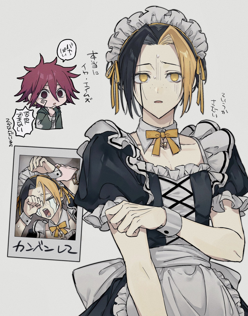 Safebooru - 2boys alternate costume black hair bracelet carpaccio luo ...