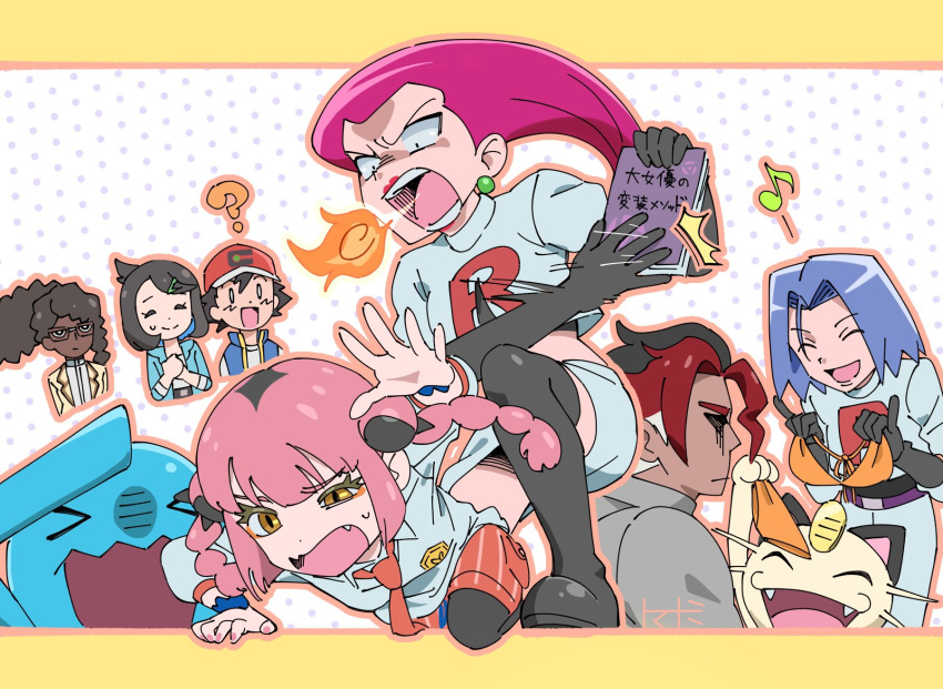 Safebooru - ? ash ketchum baseball cap black gloves black hair blue ...