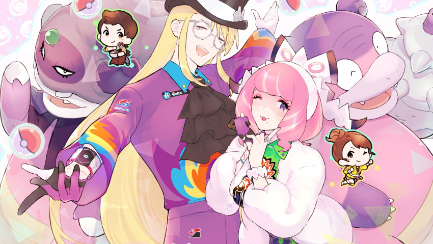 Safebooru - 2boys 2girls absurdres ascot avery (pokemon) blonde hair ...