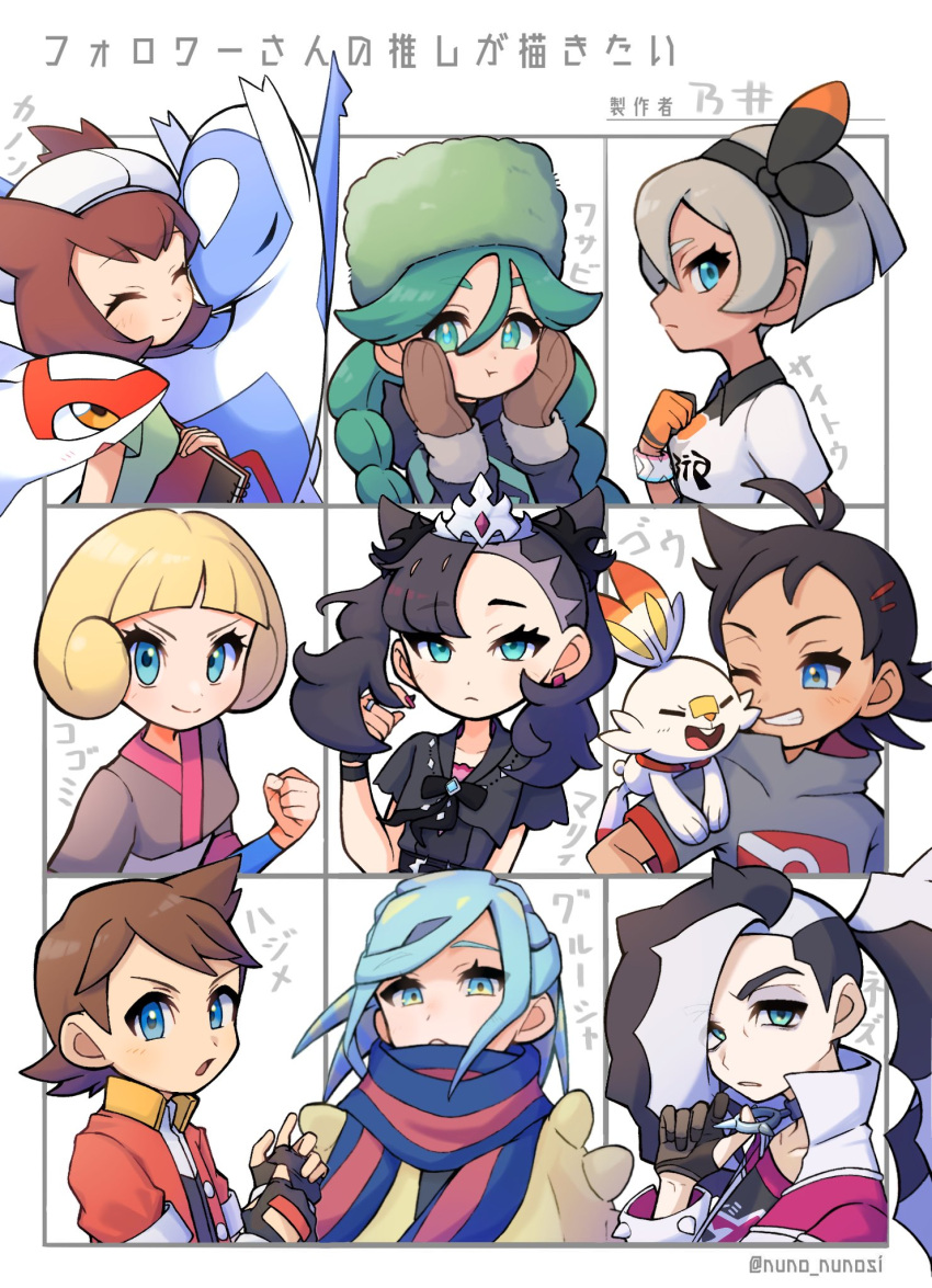 Safebooru - >:) 4boys 5girls ^ ^ antenna hair asymmetrical hair bea ...