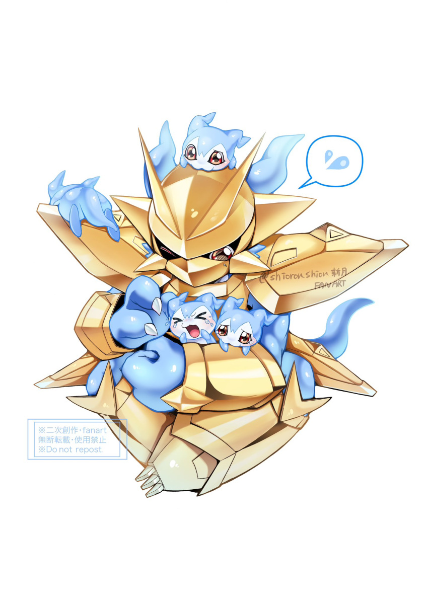 Safebooru - armor blue skin chibimon colored skin digimon digimon ...