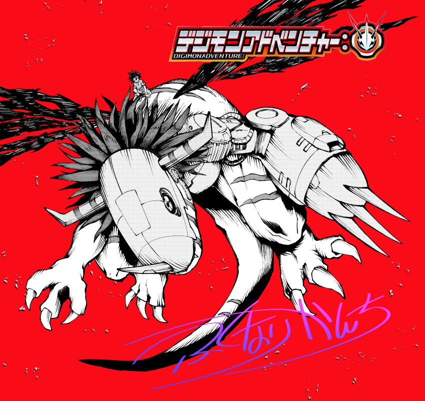 Safebooru - 1boy absurdres agumon claws digimon digimon (creature ...