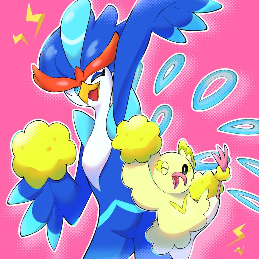 Safebooru - :o bird black eyes blue eyes cheering highres maaji ...