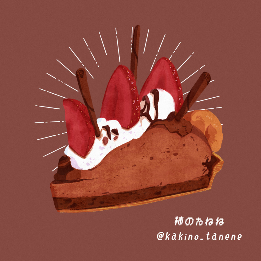 Safebooru - brown background cake cake slice chocolate chocolate cake ...