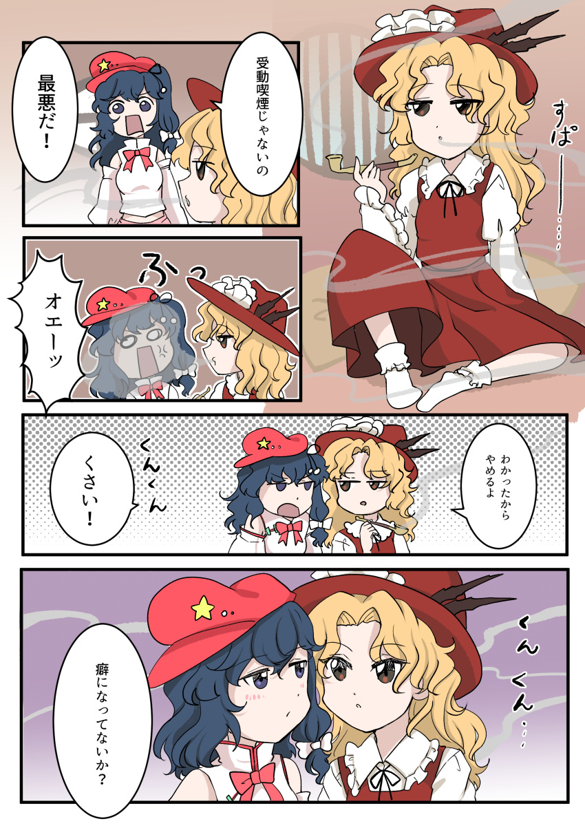 Safebooru - 2girls absurdres anger vein bare shoulders black ribbon blonde hair blowing smoke ...