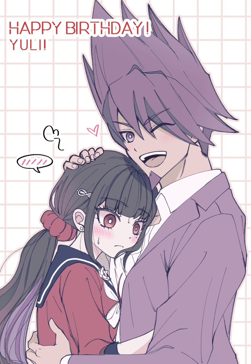 Safebooru - 1girl black sailor collar blunt bangs blush brown hair danganronpa (series ...