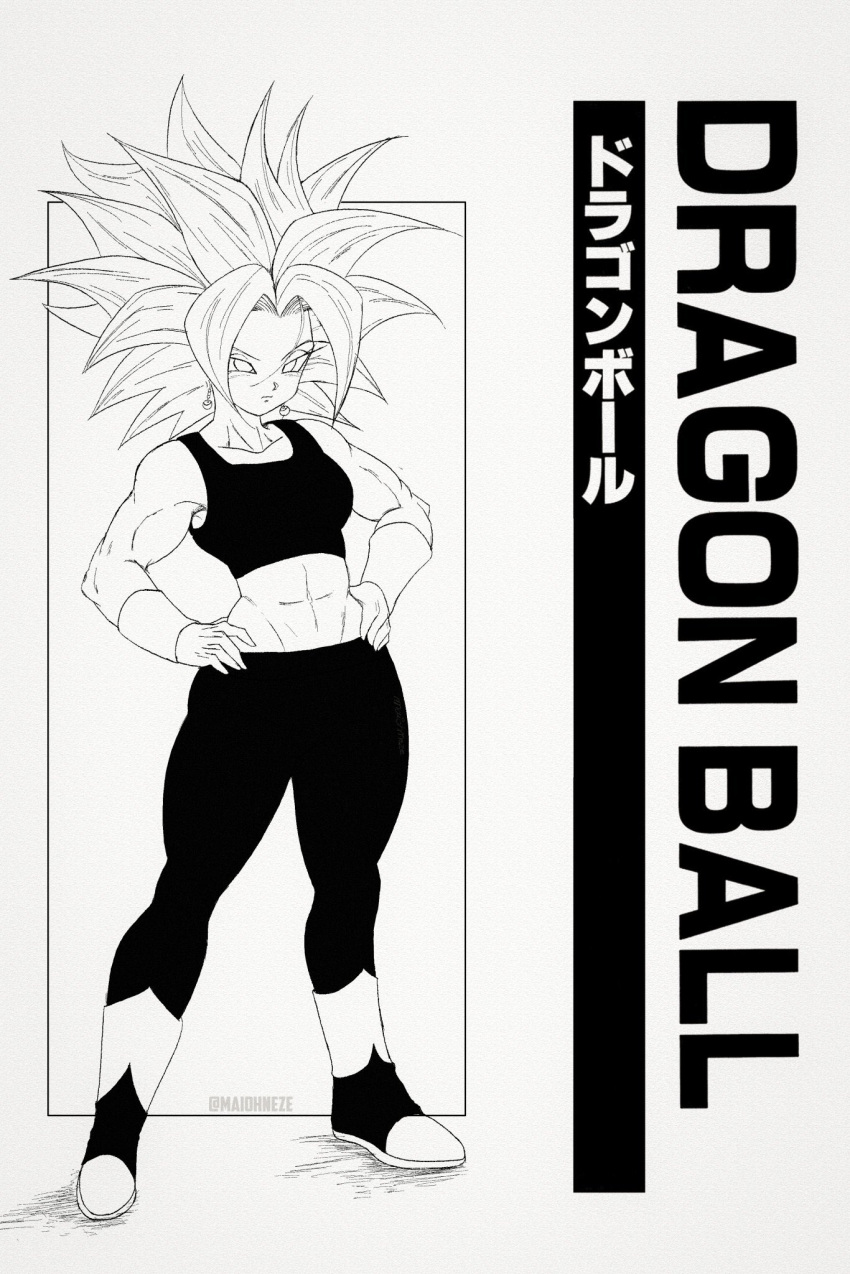 Safebooru - 1girl abs artist name crop top dragon ball dragon ball ...
