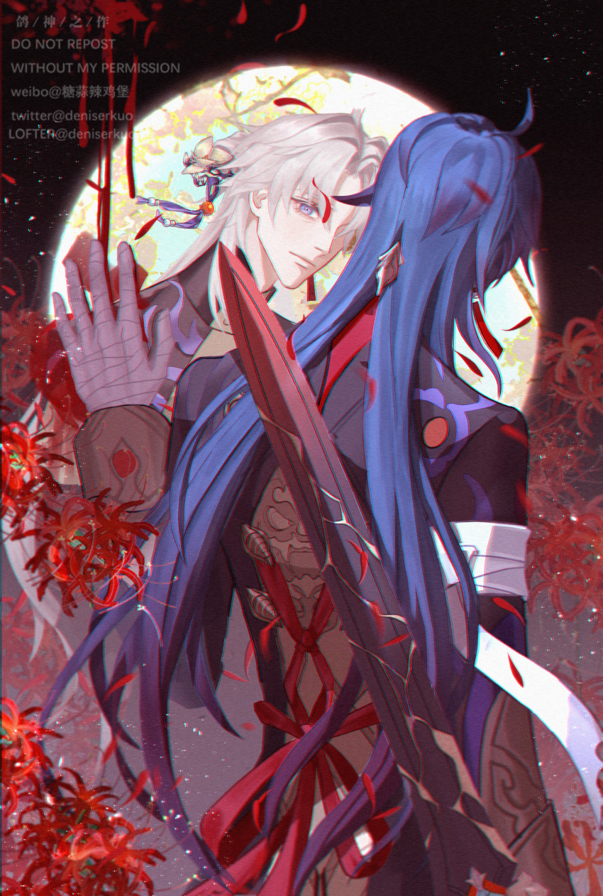 Safebooru - 2boys absurdres bandaged arm bandaged fingers bandaged hand bandages black eyes ...