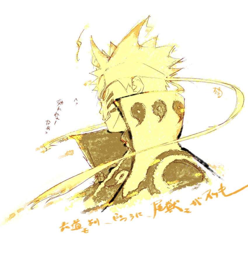 Safebooru - 1boy black shirt collared jacket colored skin facial mark ...