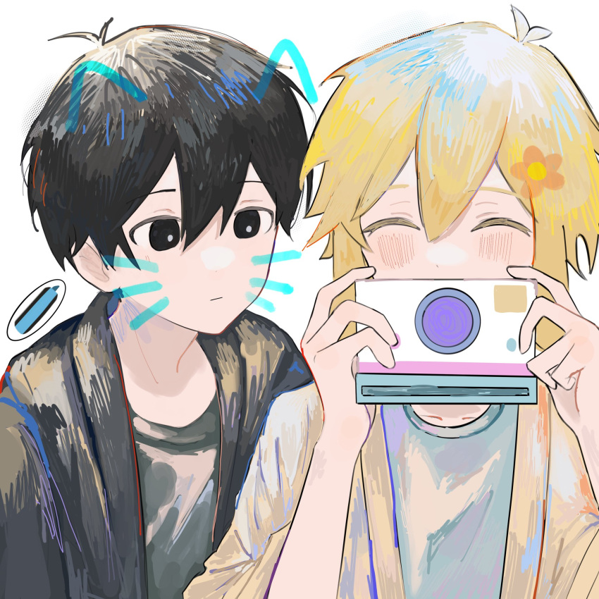 Safebooru - 2boys basil (faraway) (omori) basil (omori) black eyes ...