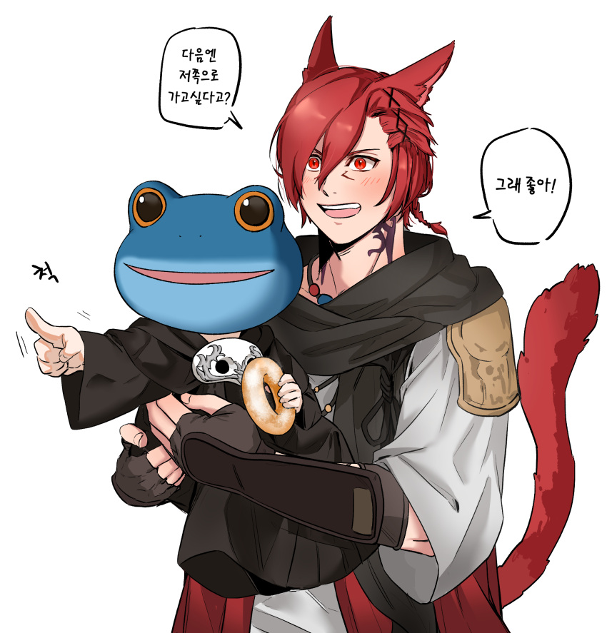Safebooru - 1boy 1other ambiguous gender animal ears archon mark black ...