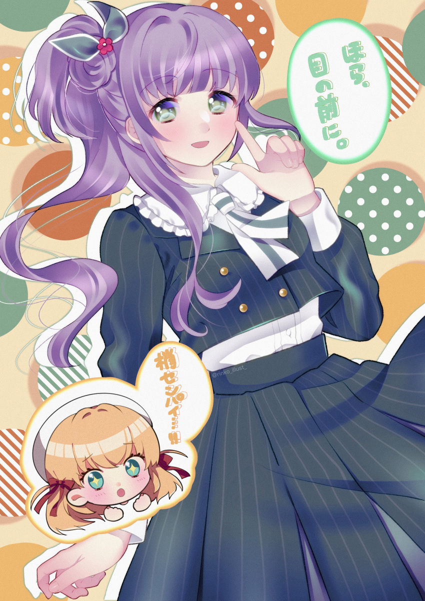 Safebooru - + + 2girls :o abstract background absurdres aqua eyes beret ...