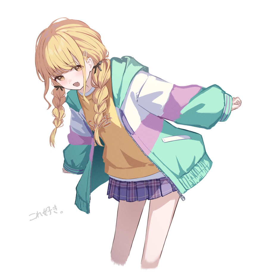 Safebooru - 1girl absurdres blonde hair blue skirt blush braid commentary request cropped legs ...