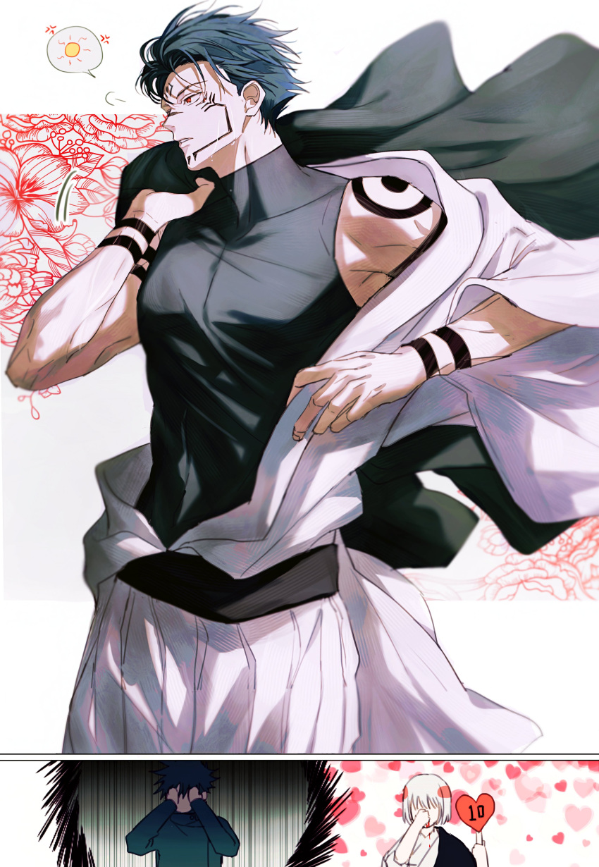 Safebooru - 1other 2boys absurdres black hair facial tattoo fushiguro ...