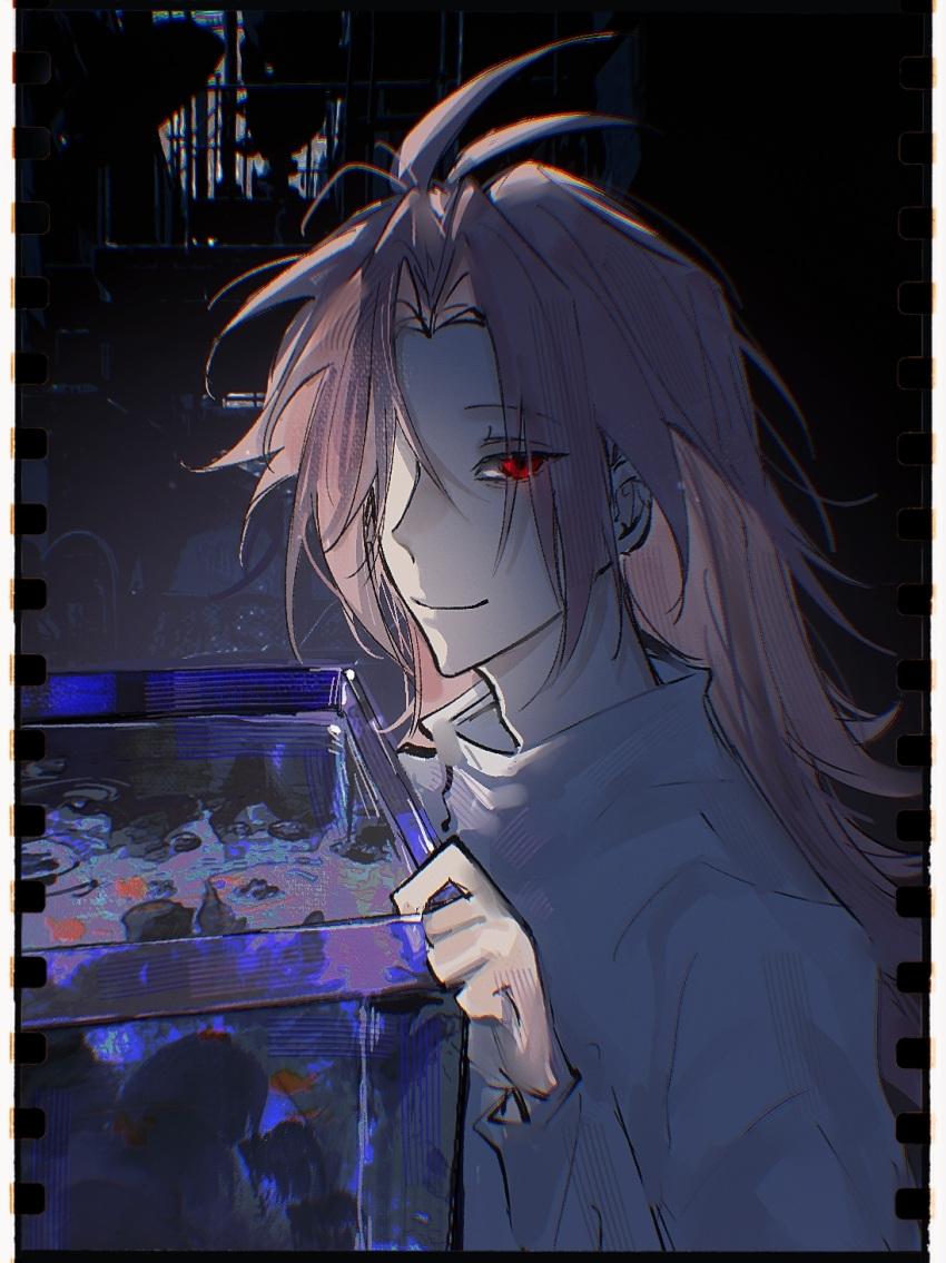 Safebooru - 1boy antenna hair closed mouth eyes visible through hair ...